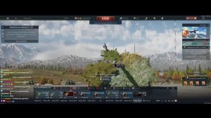 War Thunder