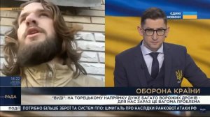 Оперативна ситуація в зоні відповідальності бригади ?