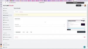Geomtry Dash