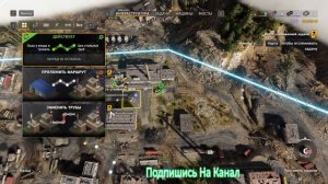 ПОЛНОЕ ПРОХОЖДЕНИЕ КАРТЫ ГЛУБИНА В ИГРЕ RoadCraft Ч-1 #roadcraft #games #обзор #snowrunner #games