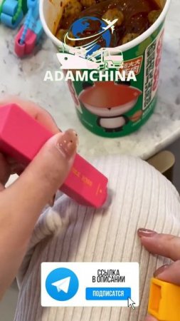 👉 Переходи по ссылке в шапке профиля и уточни все детали ✅📲