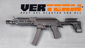 Орбиз автомат ПП-19 «Витязь»