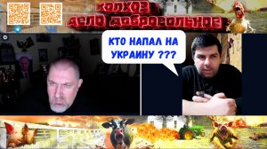 Неподражаемый Днепропетровск