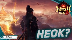 Nioh 3