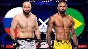 UFC 316 | Азамат Мурзаканов – Брендсон Рибейро прямая трансляция