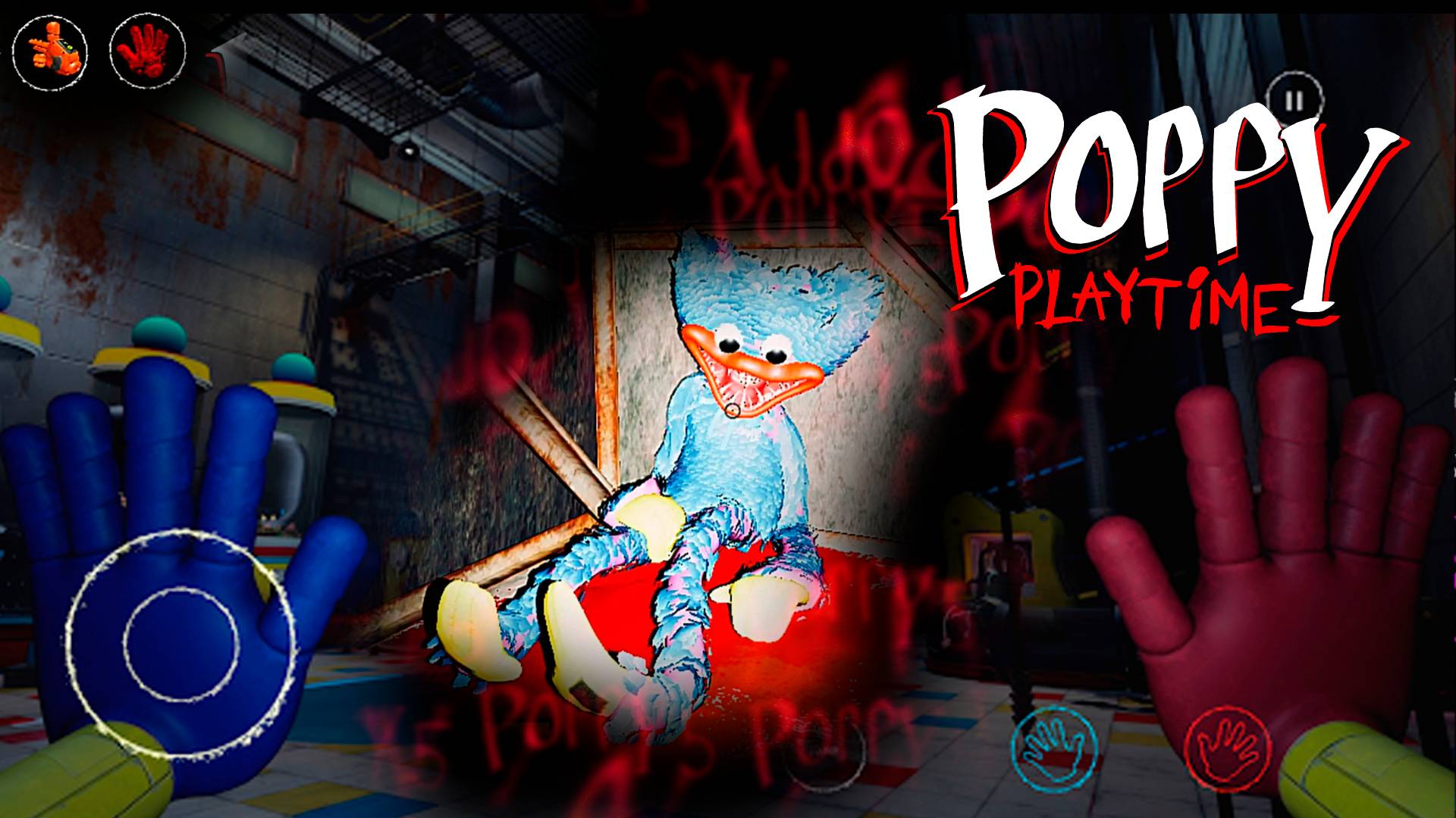 ВСЕ МОБИЛЬНЫЕ ЧАСТИ ПОППИ ПЛЕЙТАЙМ - ПОЛНОЕ ПРОХОЖДЕНИЕ | Poppy Playtime Mobile 0-5 - №4