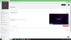 Valorant стрим со дна)