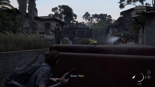 The Last of Us Part II Remastered [ Без возврата ]