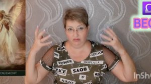 🀄🟡 ТАРОМЕНЮ. КЛУБНИЧНОЕ ПОЛНОЛУНИЕ 11 июня 2025 года в знаке СТРЕЛЕЦ ♐️