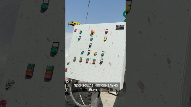 Отзыв на рециклинг бетона от ТензоТехСервис