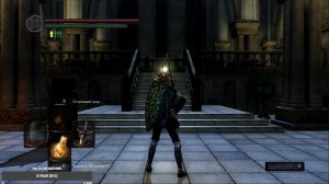 Архивы и голый дракон - Dark Souls Remastered