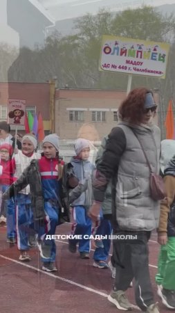 Здоровая нация - счастливое будущее! 
Рады стать частью этой прекрасной цели.