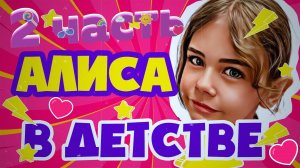 Распаковка котят КЕКС И СОНЯ и АЛИСА В ДЕТСТВЕ В ДЕТСКОМ РАЗВЛЕКАТЕЛЬНОМ ЦЕНТРЕ