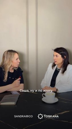 10 пунктов продуманного интерьера