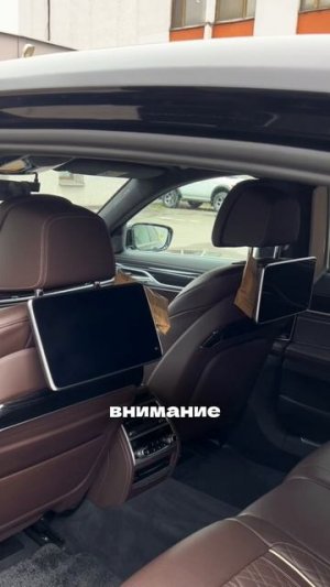 BMW 730d Long — представительский класс с внушительными габаритами.