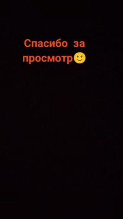 нарисованная анимация убийства
