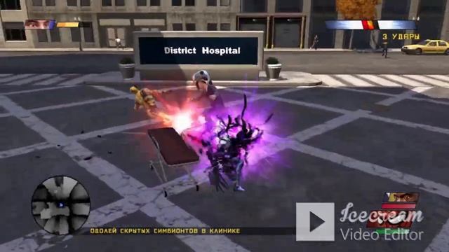 Прохождение Spider-Man_ Web of Shadows эпизод 4