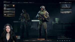Бегаем по белой ферме в Arena Breakout Infinite