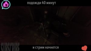 игры