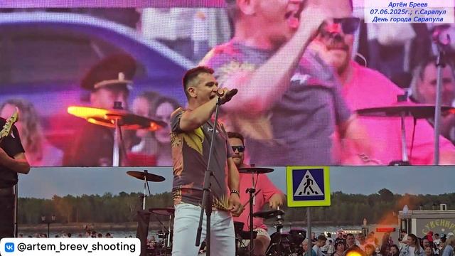 КГ "Дядя Фёдор" (Нефтекамск) - WWW (Сарапул; 07.06.2025г.)