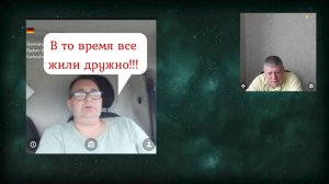 С немцем - о Казахстане 05.06.25