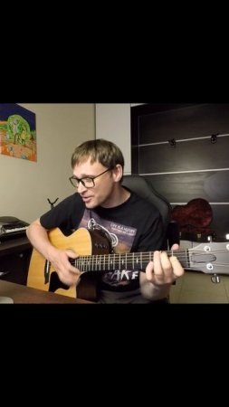 Здравствуй Оля #агутин #акустика #кавер #гитаракавер #coversong