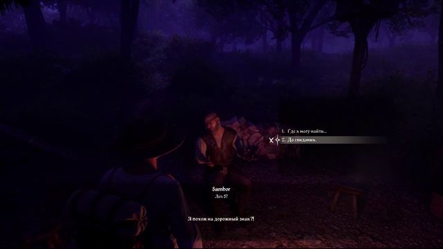 Medieval Dynasty. Создай свою династию. Часть 13