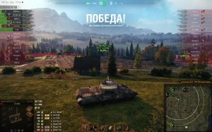 Мир Танков / ИГРАЙ И НЕ СОРВИСЬ