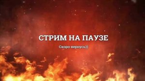 Игры