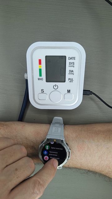 Как Amazfit Т-Rex 3 измеряет артериальное давление 💓