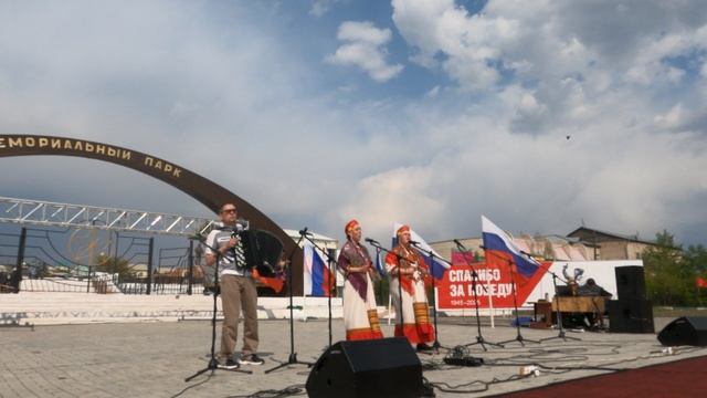 GX017230  ″ИГРАЙ ГАРМОНЬ, ЗВЕНИ, ЧАСТУШКА″--2025