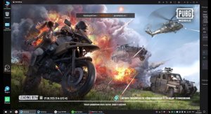 pubgmobile