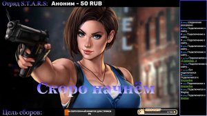 Resident Evil 4 Remake • Без прицела • Профессионал • Ничего лишнего • Часть 1