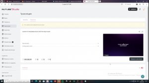 стрим по популярным(на мой взгляд) играм