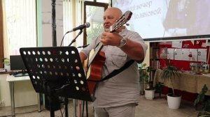 Охременко Валерий. Творческий вечер Марины Поляковой