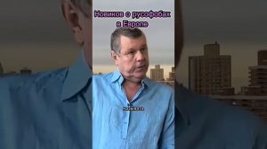 Лучше и не скажешь😁 !!!