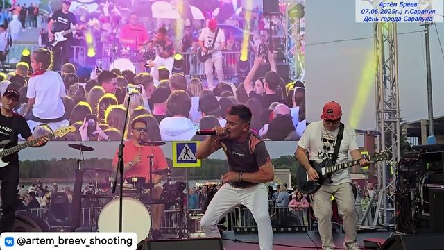 КГ "Дядя Фёдор" (Нефтекамск) - Хали-гали (Сарапул; 07.06.2025г.)