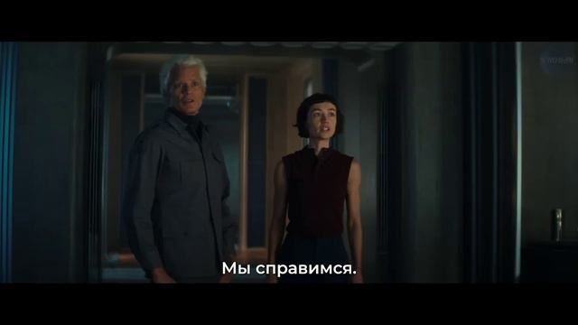 Чужой_ Земля — “Контейнер Монстров” (, Субтитры, 2025) —
