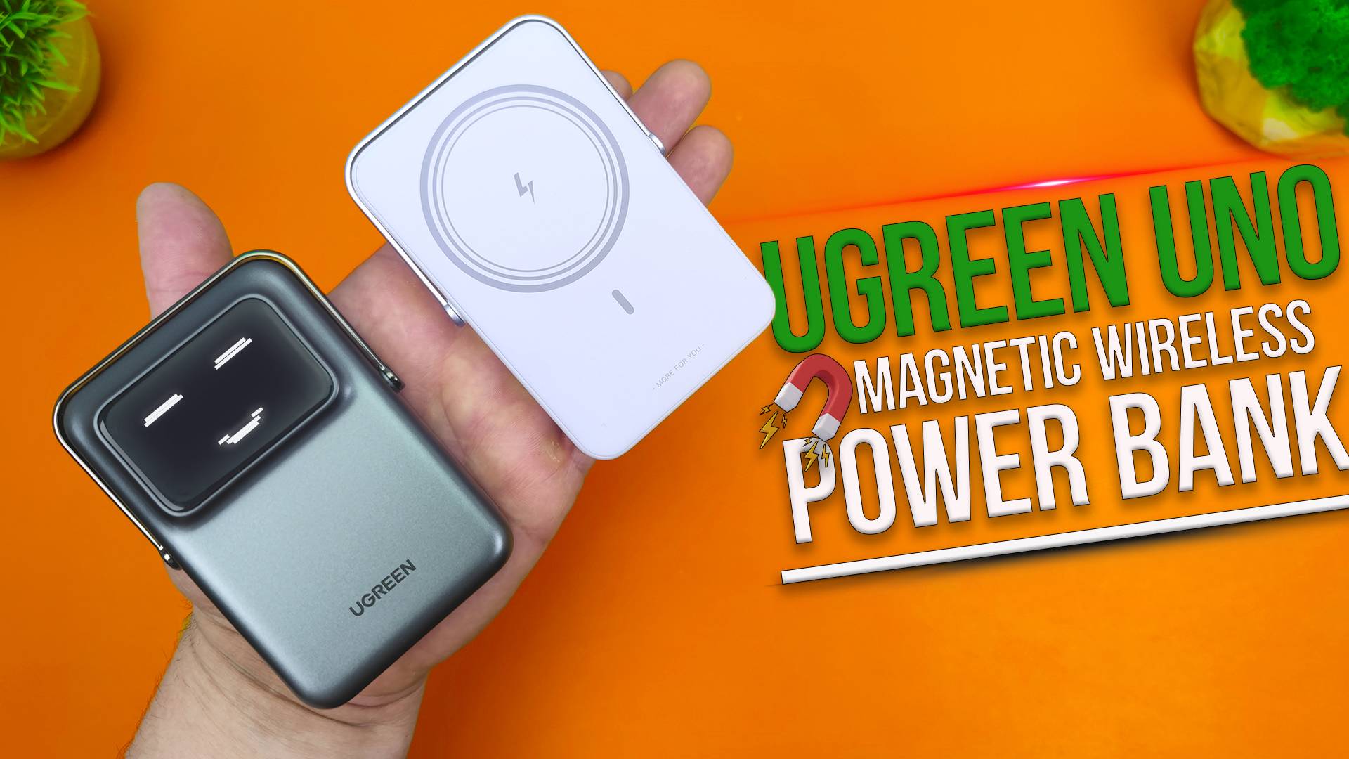 МАГНИТНЫЙ ПОВЕРБАНК с Беспроводной зарядкой MagSafe - UGREEN UNO Magnetic Wireless 10000mAh