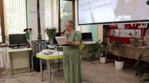 Марина Полякова. Творческий вечер