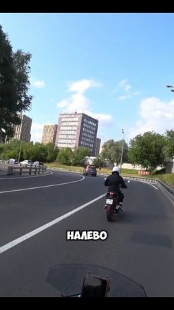 Ошибка в повороте
