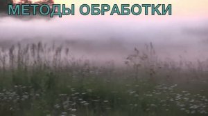 Дымовая шашка от комаров «Тихий Вечер» Pyro FX 400010