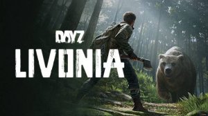 ПРИКЛЮЧЕНИЯ АЛЕКСЕЯ В DAYZ LIVONIA | ДЕЙ ЗИ ЛИВОНИЯ | STANDALONE 1.27