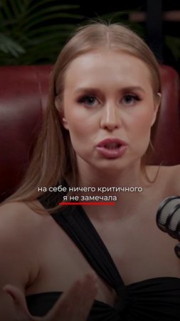 Как часто можно использовать антиперспирант?