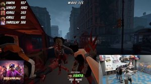 Запись игры/онлайн стрима от 07.06.2025 г. / День Рождения / VR-игра "Зомби в городе"/ 5 игроков /
