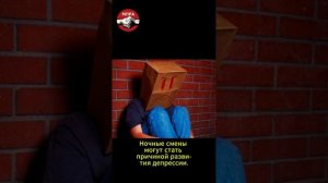 От заката до рассвета!