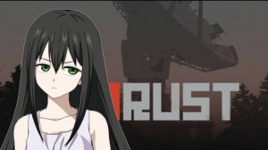 RUST: Месть ботам #9