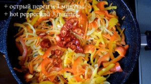 Это Безумно вкусно и Гениально просто. Почему я раньше так не готовил_ Рецепт на все времена!