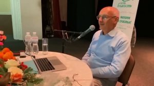 Чувство собственного достоинства в семейных отношениях (Торсунов О. Г.)