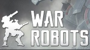 War Robots Воскресный стрим!